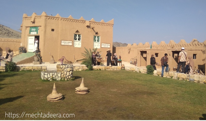 Berkunjung ke Museum Al Amoudi Makkah – LALANG UNGU
